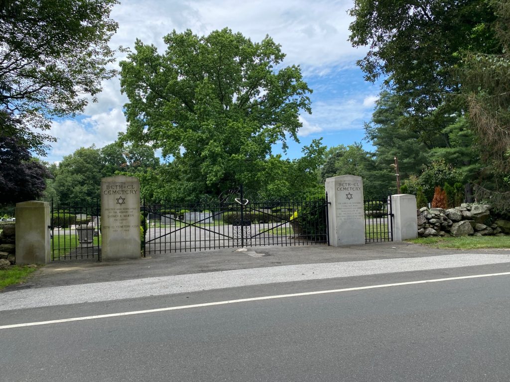 Beth El Cemetery - Temple Beth El