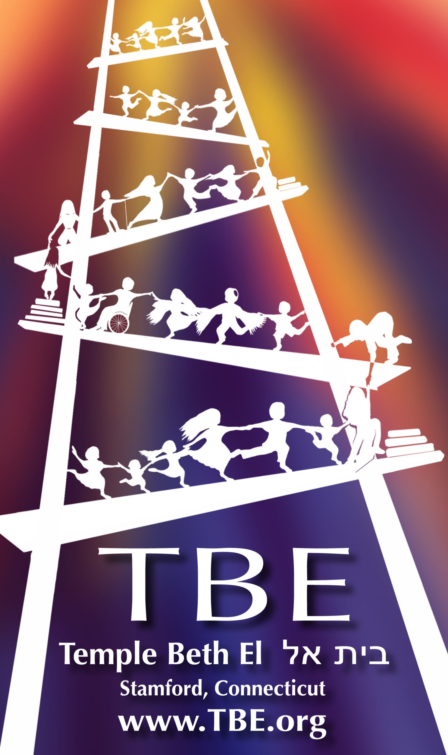 TBE Large Logo - Temple Beth El